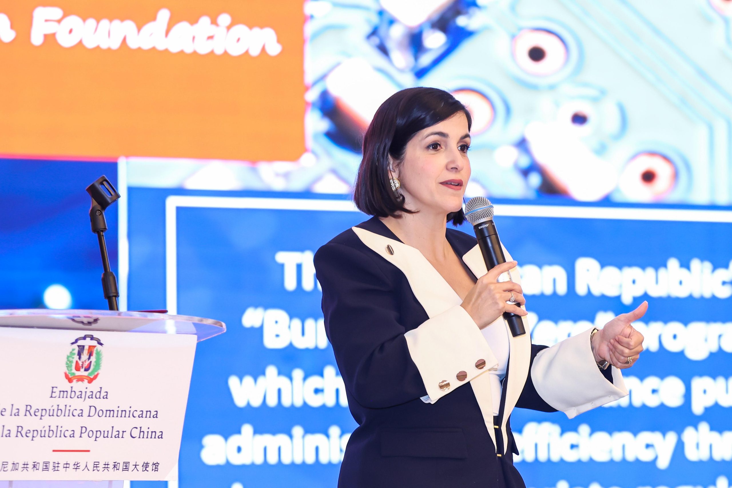 República Dominicana presenta oportunidades de inversión en Foro de ...