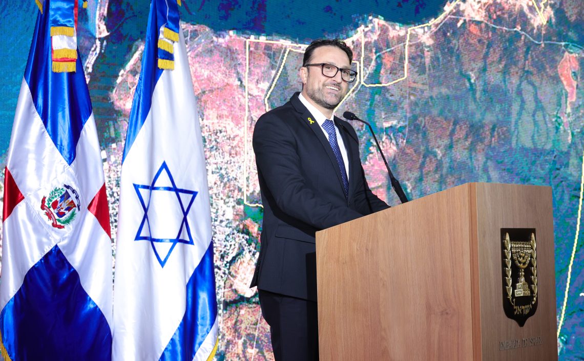 Embajador de Israel, Raslan Abu Rukun - Periódico elDinero